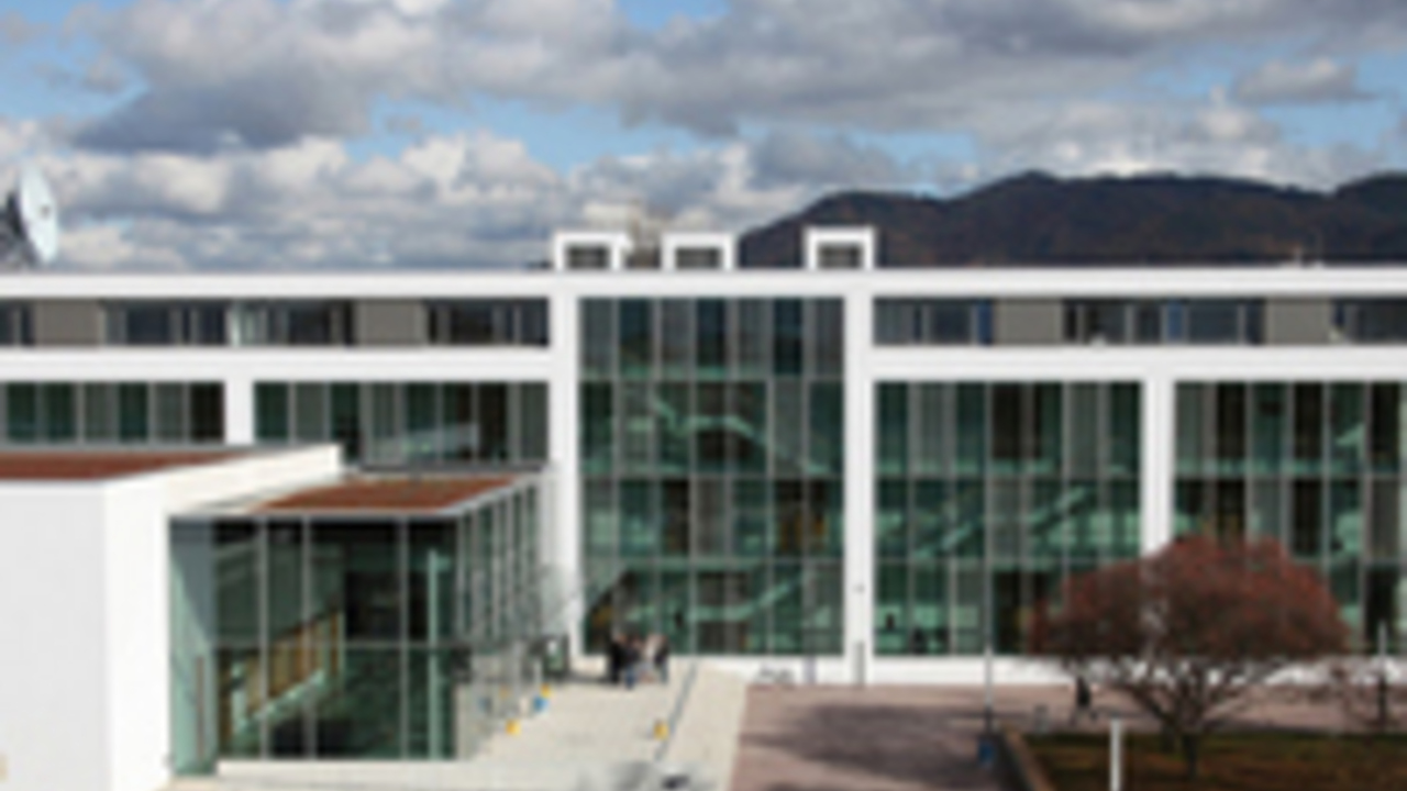 Studium: Hochschule Offenburg